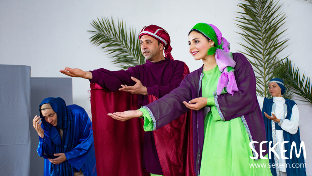 The Space of Culture Program Now Available Online – SEKEM